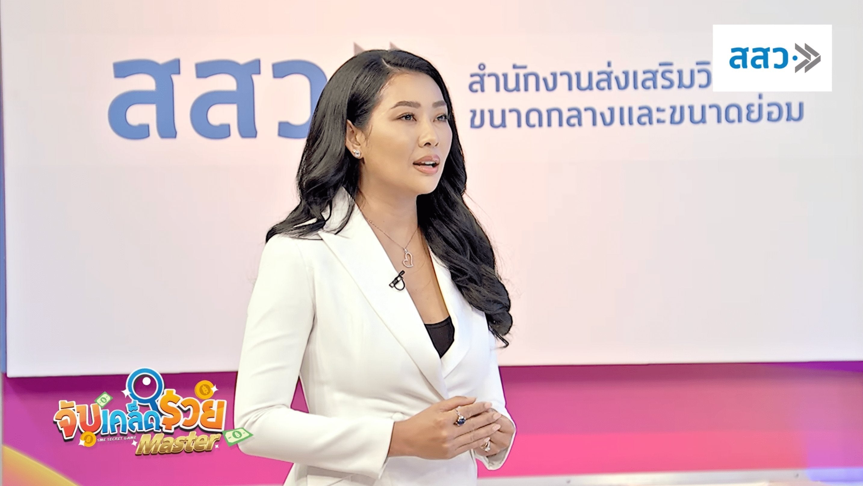 Panya Natural CEO's Success Story Featured on Jub Khled Ruay